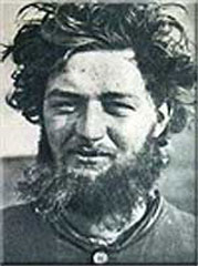 Sila Encyclopedia | IsumaTV